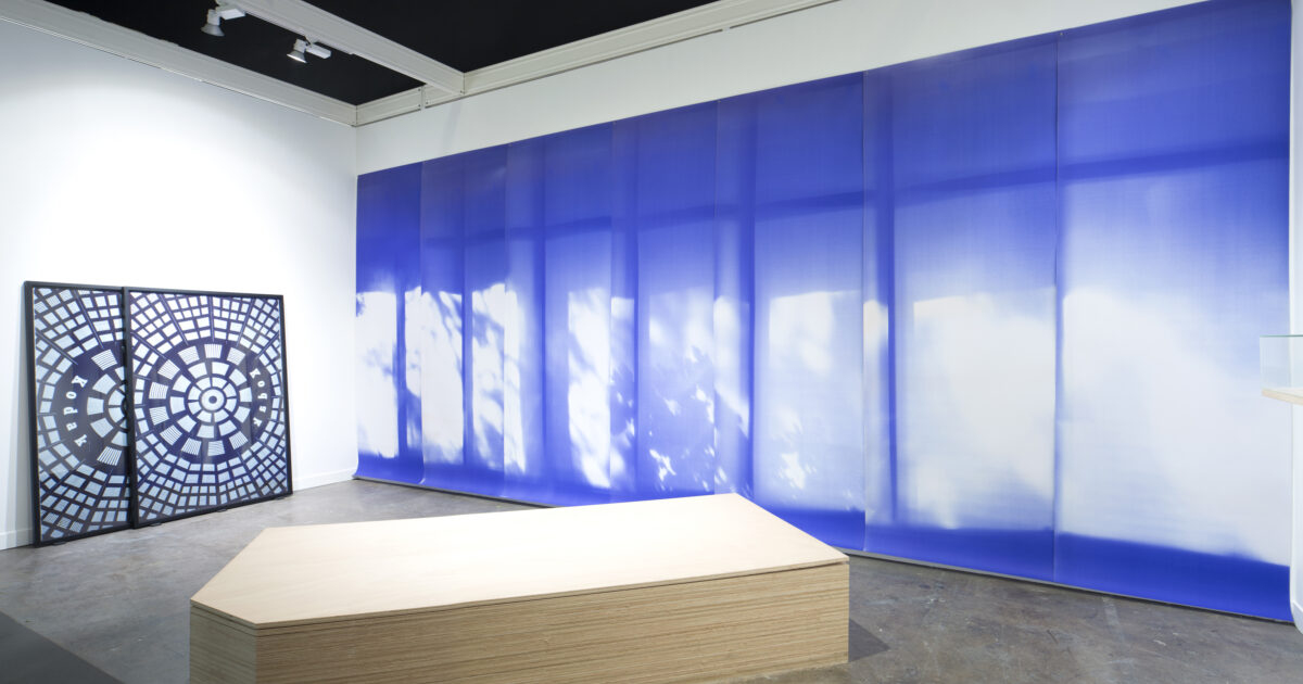 Prix Marcel Duchamp | Meessen